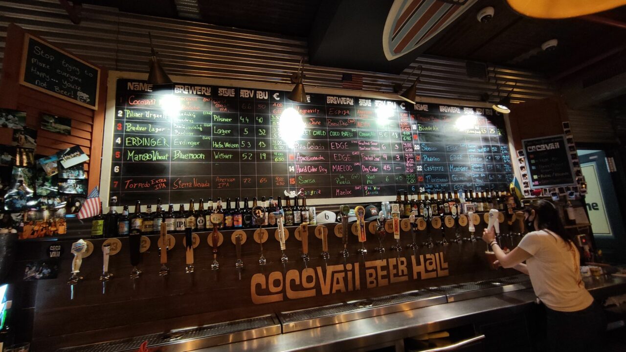 Craft beer in Barcelona: Introduction | Craft Beer Nomads